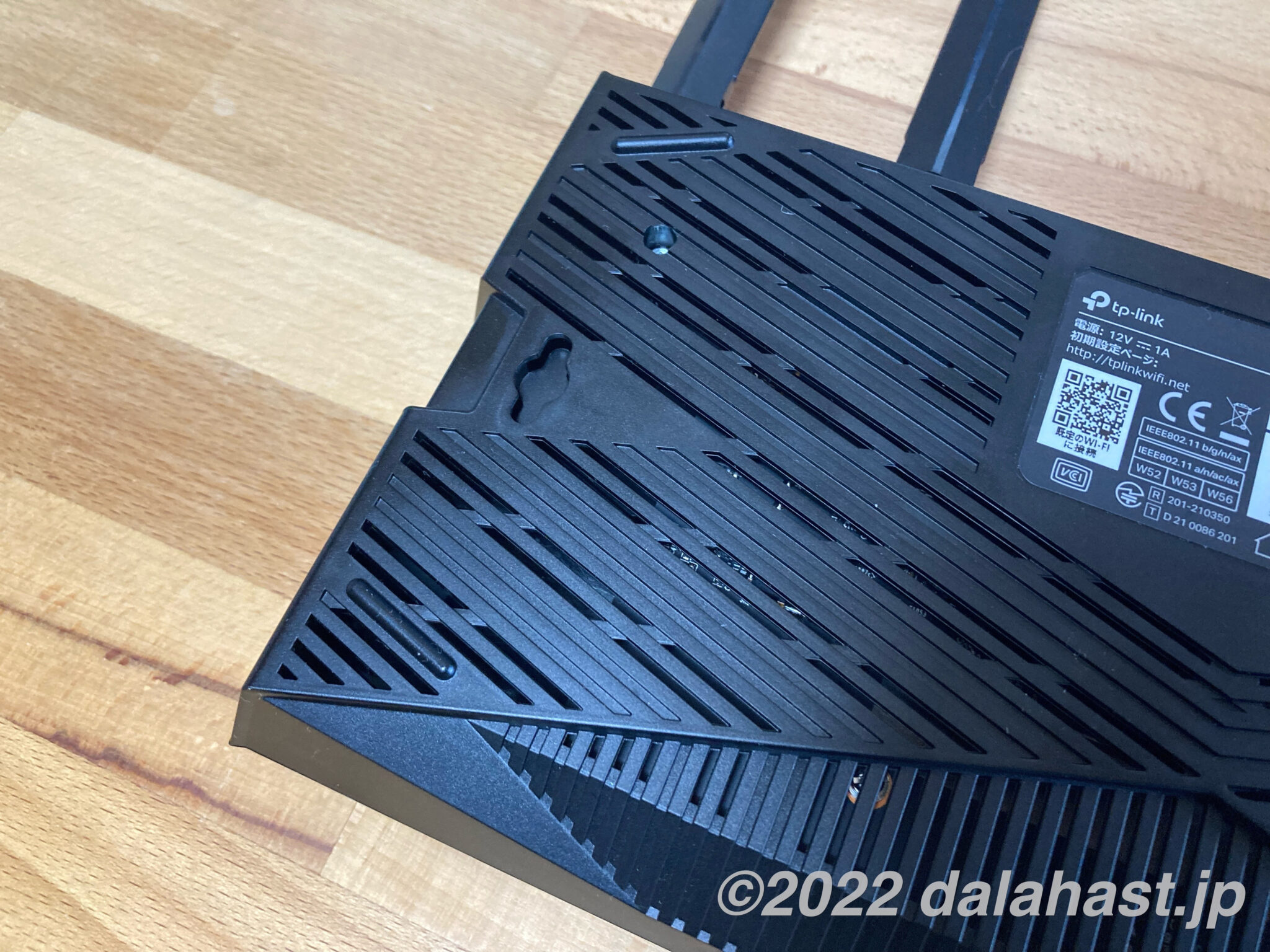 【Archer AX23レビュー】シンプル機能に集約ながらも最新規格・テクノロジーを投入した、コスパ重視のエントリーモデル ...