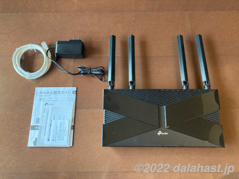 【Archer AX23レビュー】シンプル機能に集約ながらも最新規格・テクノロジーを投入した、コスパ重視のエントリーモデル ...