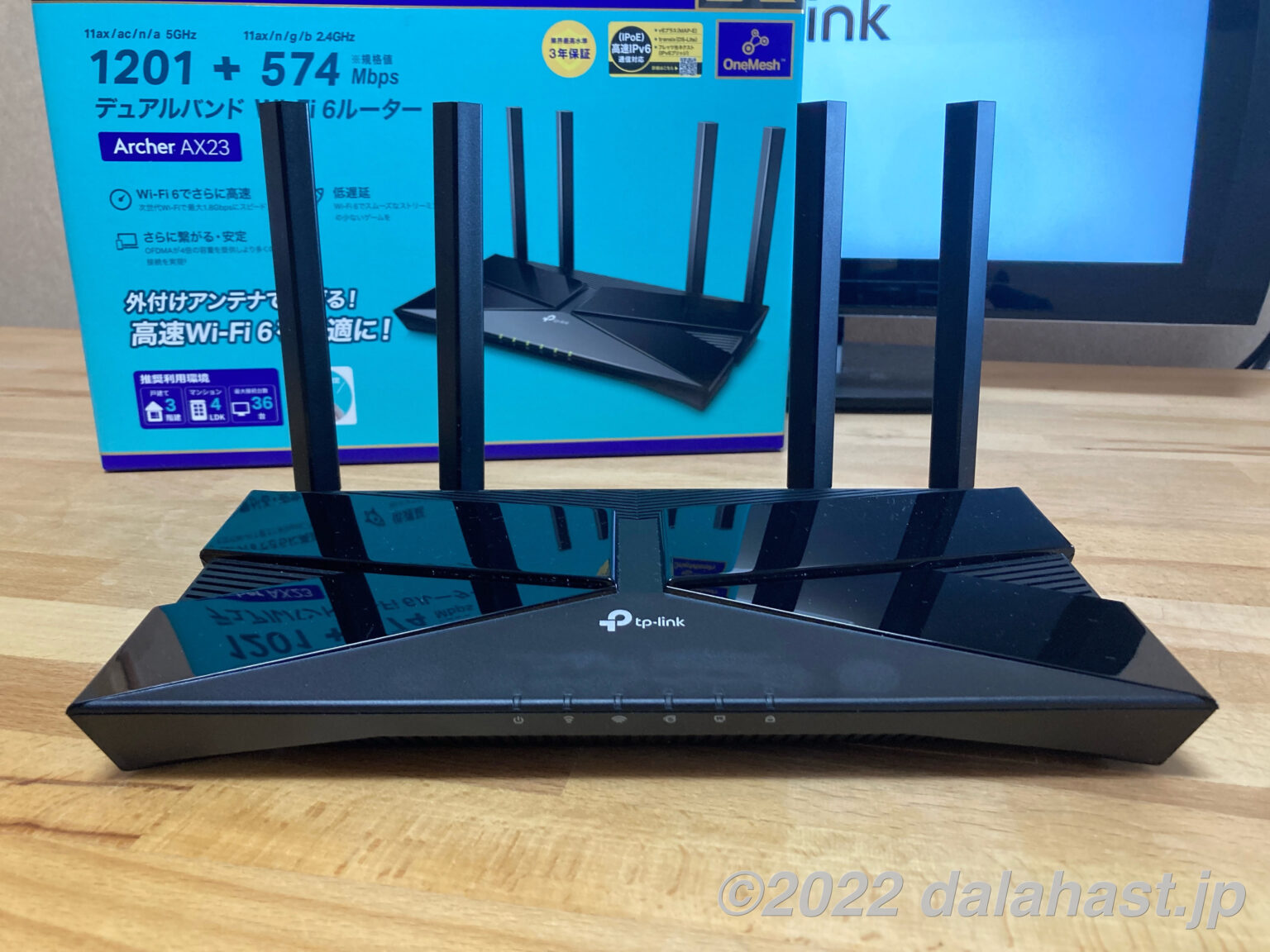 【Archer AX23レビュー】シンプル機能に集約ながらも最新規格・テクノロジーを投入した、コスパ重視のエントリーモデル ...