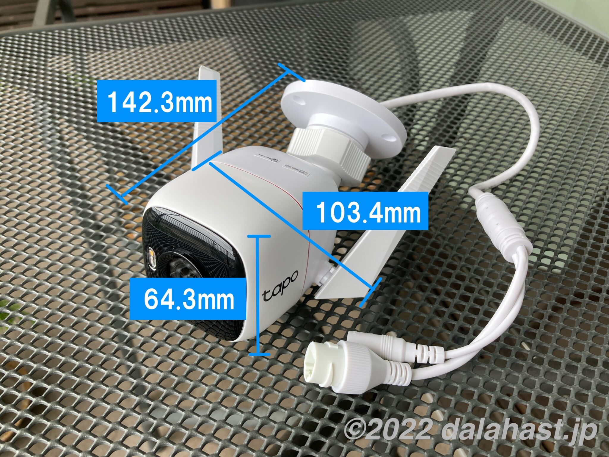 【Tapo C320WSレビュー】高感度センサー＆白色LED搭載で夜でもくっきり！カラーで見守りできる屋外用ネットワークカメラ ...