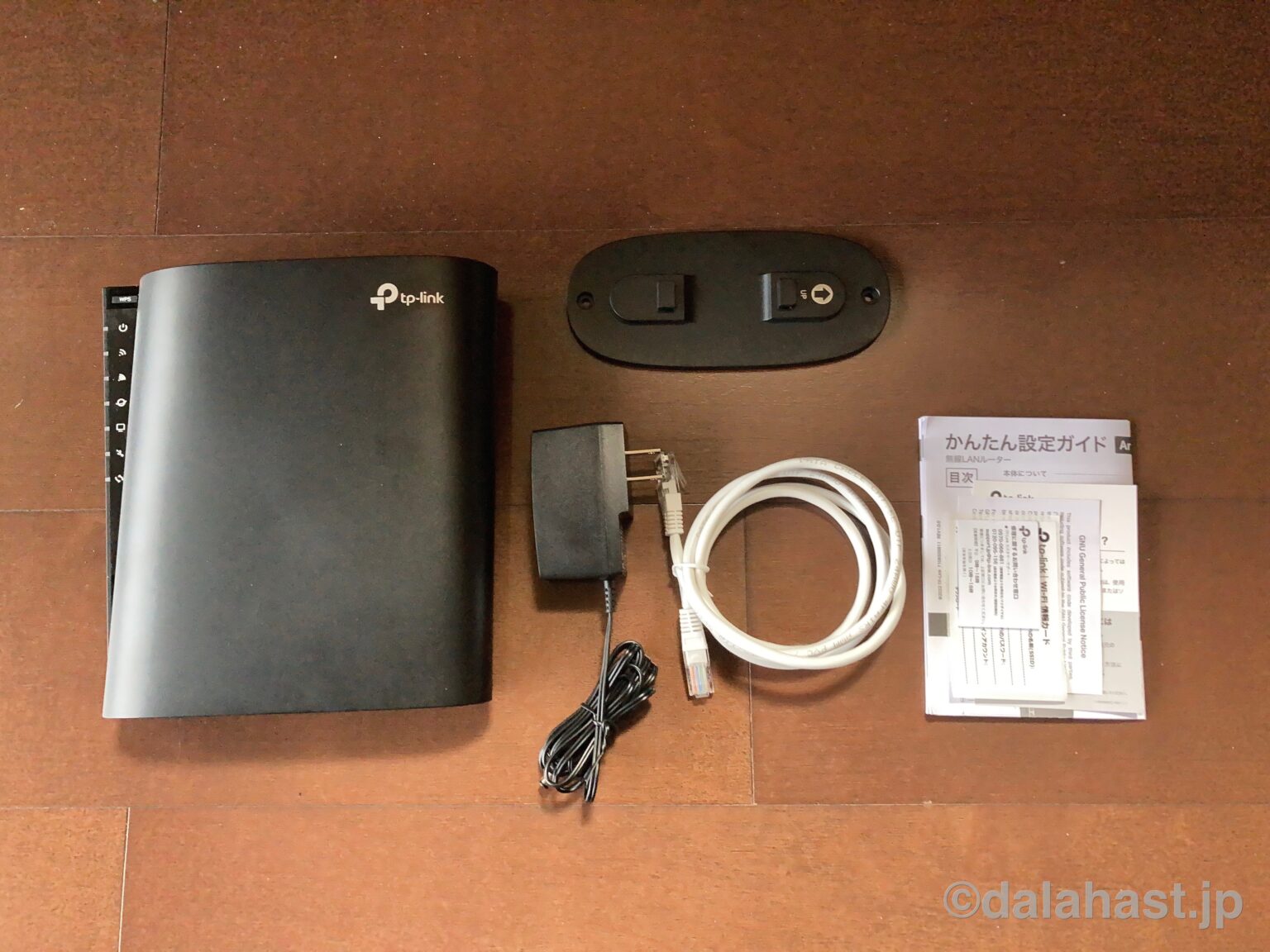 【Archer AX80レビュー】縦型設置可能！スリムな本体に欲しい機能を全部つめこんだ、コスパ抜群のWi-Fi6対応無線ルーター ...