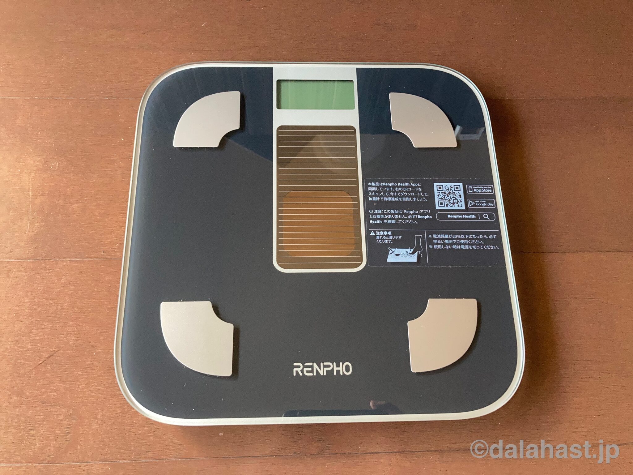 【RENPHO R-A009/R-A012 レビュー】 アプリに連動して時系列管理できる薄型コンパクトなスマート体組成計 | dalahast.jp 週末限定ビストロパパの日常関心空間