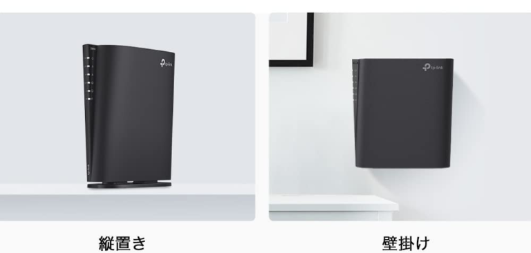 【Archer AX3000実機レビュー】コスパ抜群のコンパクトなWi-Fi6対応無線LANルーター（EasyMesh対応 ...