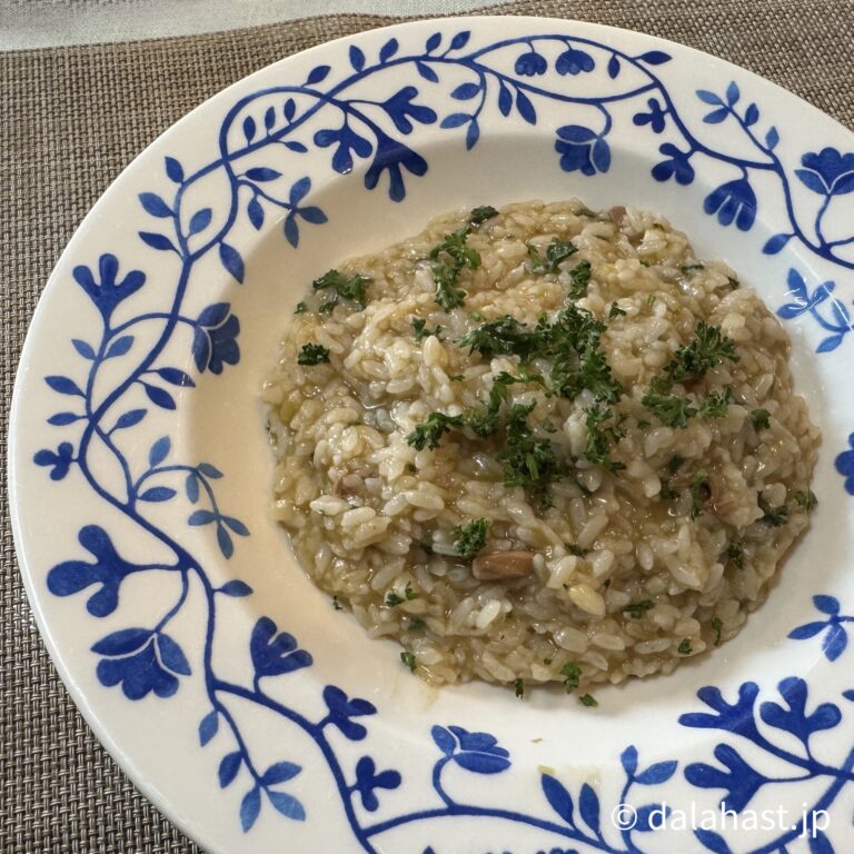 【備忘録】朝食や食欲がない時におすすめのお粥レシピ | dalahast.jp 週末限定ビストロパパの日常関心空間